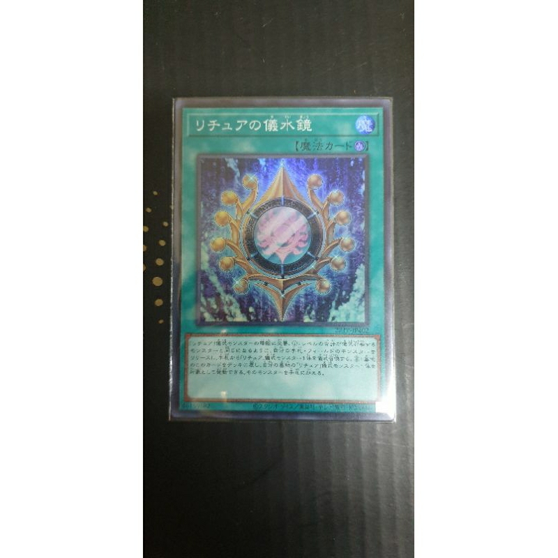 22tp-jp402的價格推薦 - 2024年12月| 比價比個夠BigGo