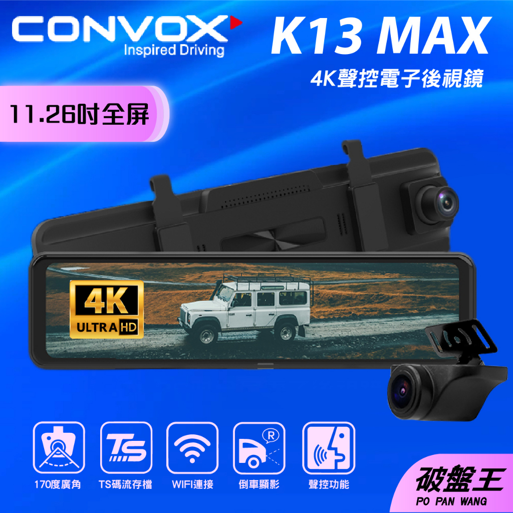 11吋盤的價格推薦 - 2023年4月| 比價比個夠BigGo