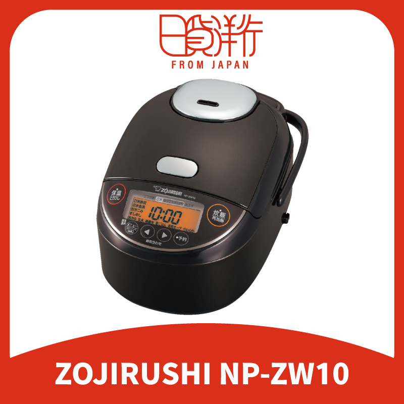 NP-ZX10的價格推薦 - 2023年7月| 比價比個夠BigGo