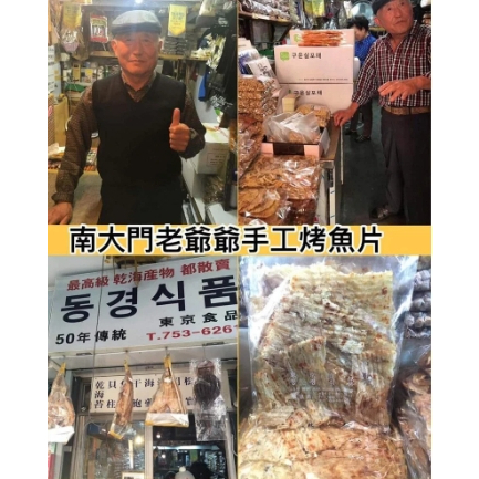 shily shily, 線上商店 | 蝦皮購物