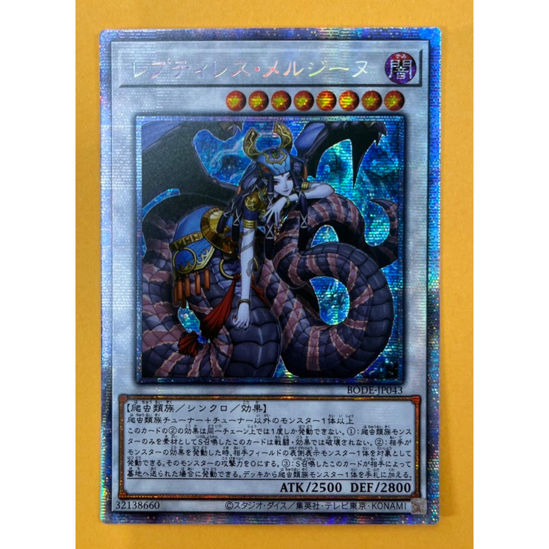 Bode-jp043 白鑽的價格推薦 - 2025年2月 | 比價比個夠BigGo