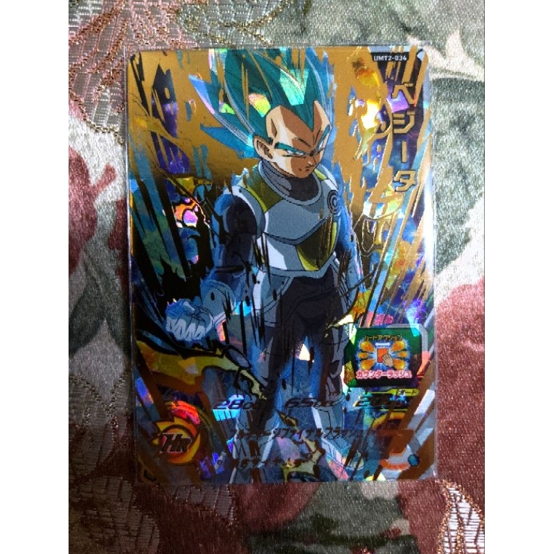 七龍珠 umt2-034的價格推薦 - 2024年10月| 比價比個夠BigGo