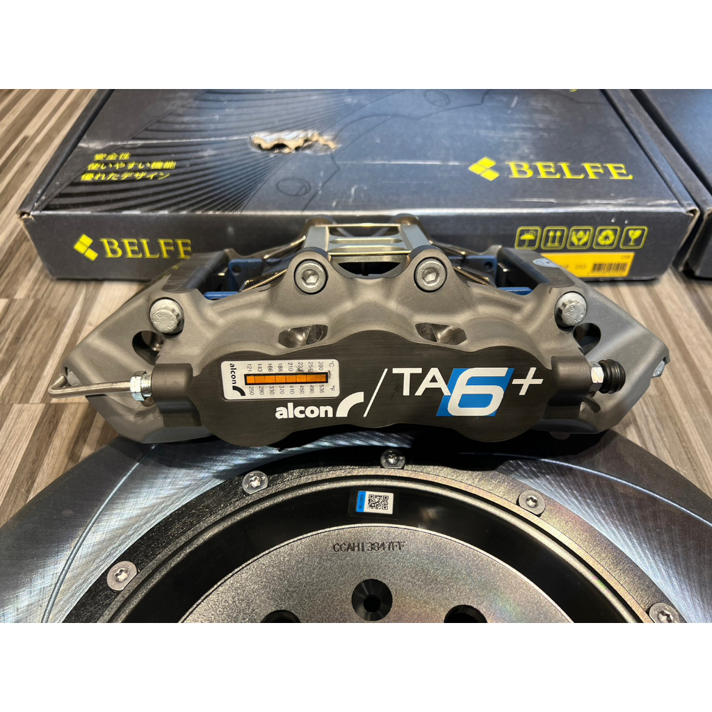 ta6卡鉗的價格推薦 - 2025年10月 | 比價比個夠BigGo