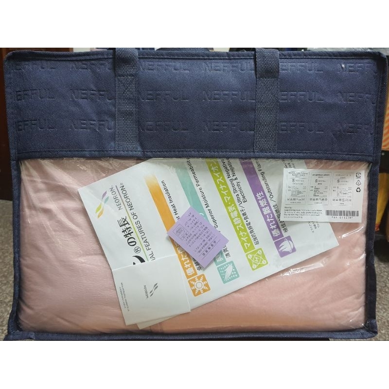 妮芙露被的價格推薦 - 2024年8月| 比價比個夠BigGo