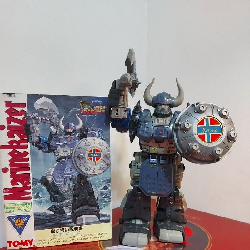 Z Knight Tomy的價格推薦 - 2023年10月| 比價比個夠BigGo