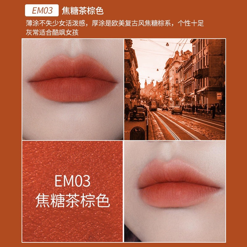 em03 into you的價格推薦 - 2025年10月 | 比價比個夠BigGo