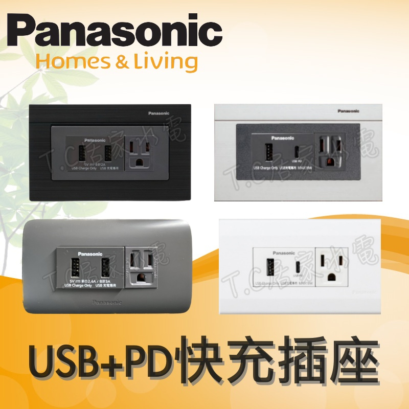 Wnf1474h的價格推薦 - 2024年5月| 比價比個夠BigGo