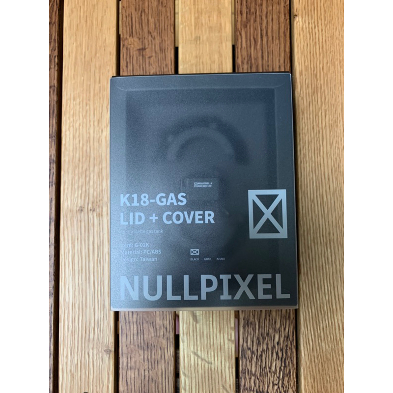 nullpixel的價格推薦 - 2024年10月| 比價比個夠BigGo