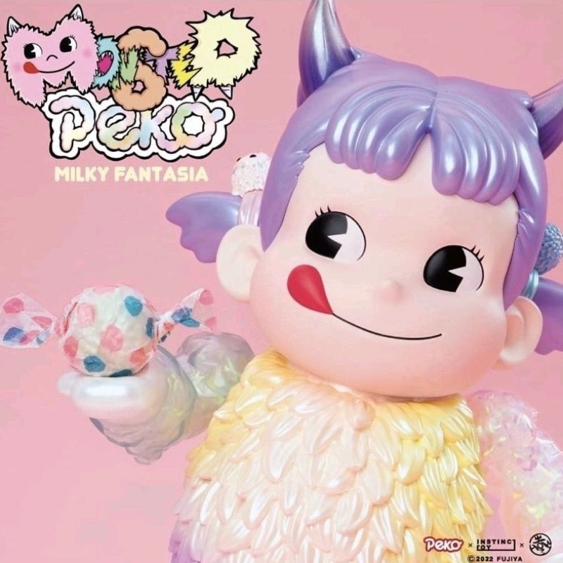 peko instinctoy的價格推薦 - 2025年6月 | 比價比個夠BigGo