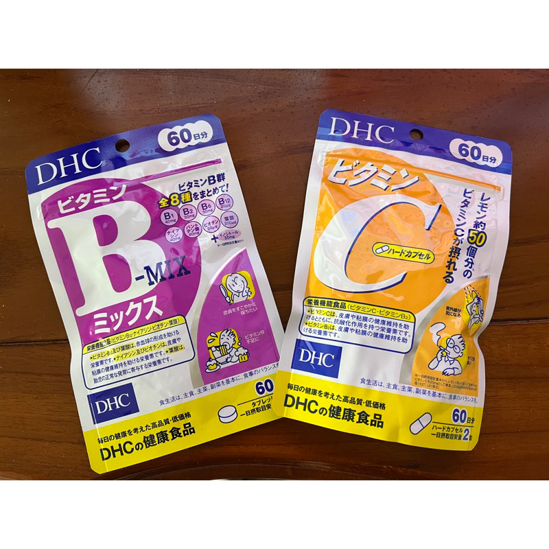 Dhc維他命c60日份的價格推薦 - 2024年6月| 比價比個夠BigGo