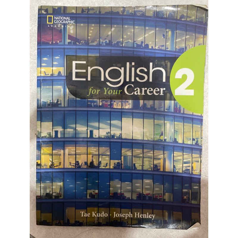 english for your career 2二手的價格推薦 - 2025年6月 | 比價比個夠BigGo