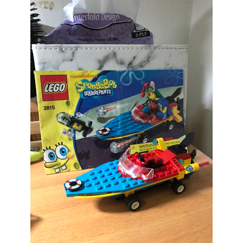 lego 3815 - 優惠推薦 - 2023年3月 | 蝦皮購物台灣