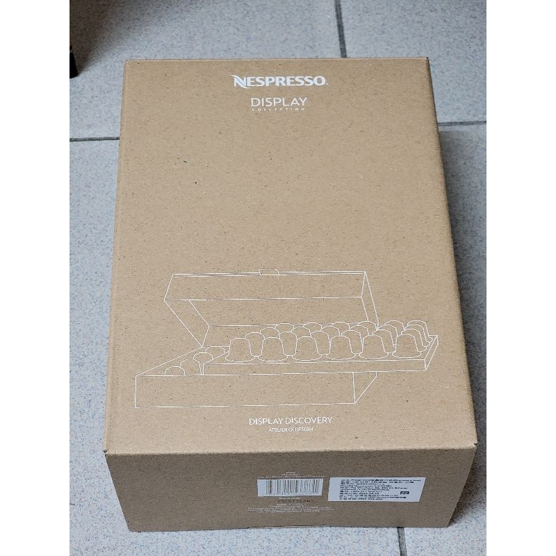 Nespresso Discovery box的價格推薦 - 2025年10月 | 比價比個夠BigGo