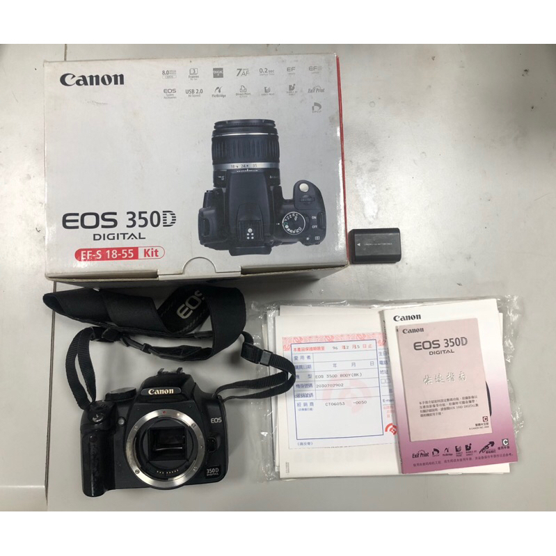 350d - 優惠推薦 - 2023年3月 | 蝦皮購物台灣