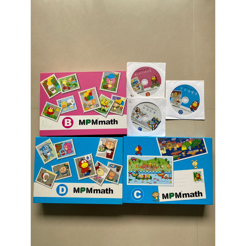 Mpm數學寶盒的價格推薦 - 2024年5月| 比價比個夠BigGo