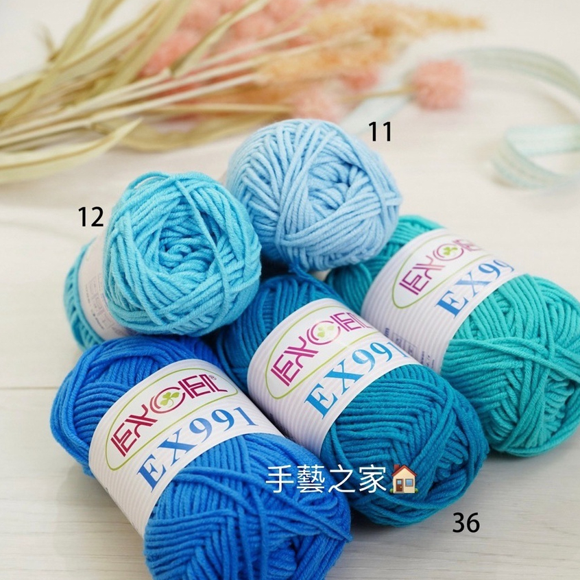 ex991 毛線手藝之家的價格推薦 - 2025年3月 | 比價比個夠BigGo