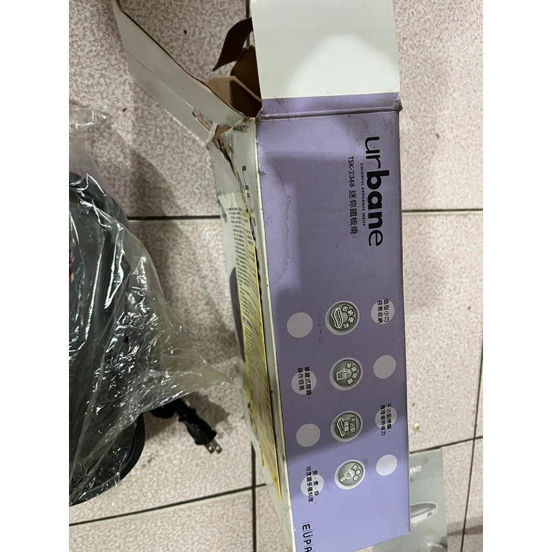 TSK-2348的價格推薦 - 2025年8月 | 比價比個夠BigGo