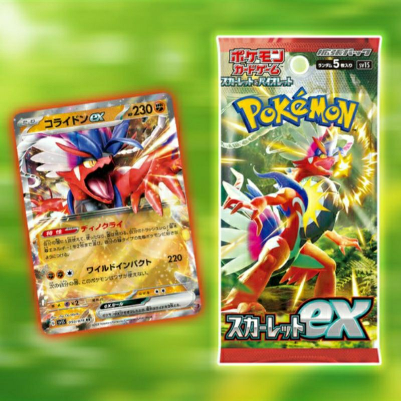 日版 朱紫EX一盒的價格推薦 - 2025年6月 | 比價比個夠BigGo