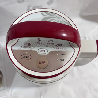 二手飛利浦豆漿機 HD2061/05 1.2L | 蝦皮購物