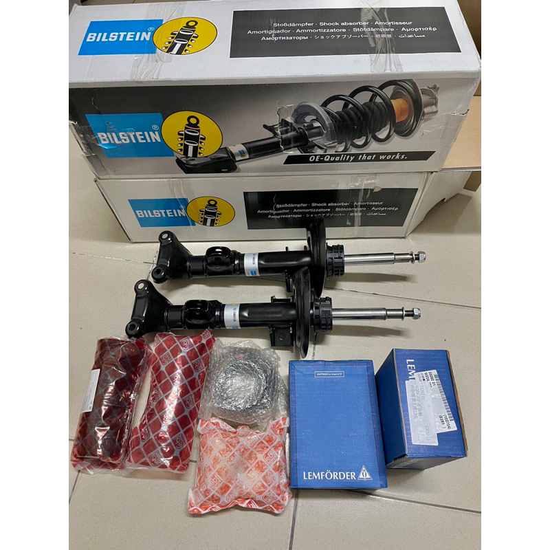 w204倍適登B4避震器的價格推薦 - 2025年4月 | 比價比個夠BigGo