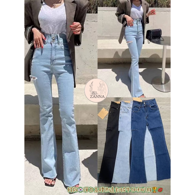 Ks喇叭褲的價格推薦 - 2024年3月| 比價比個夠BigGo