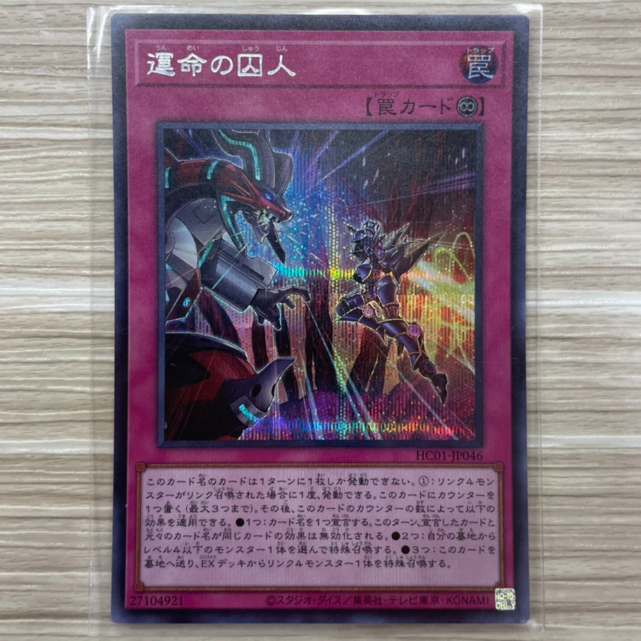 hc01 jp046的價格推薦 - 2025年7月 | 比價比個夠BigGo