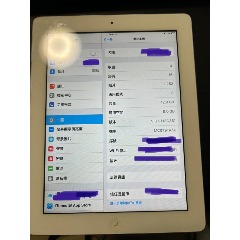 [可寄送]ipad2 wifi 16g 白色 | 蝦皮購物