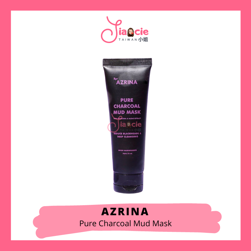 azrina charcoal的價格推薦 - 2025年2月 | 比價比個夠BigGo