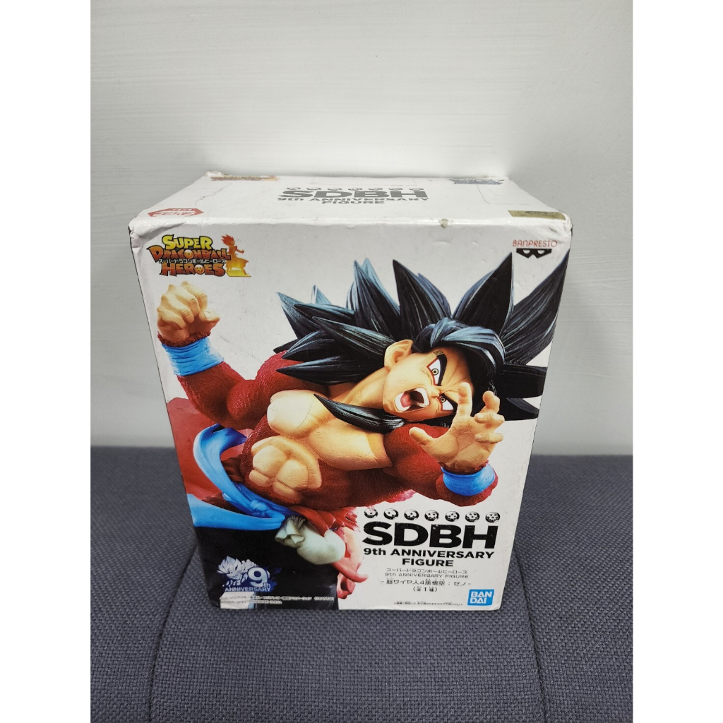 9周年悟吉塔的價格推薦 - 2024年4月| 比價比個夠BigGo