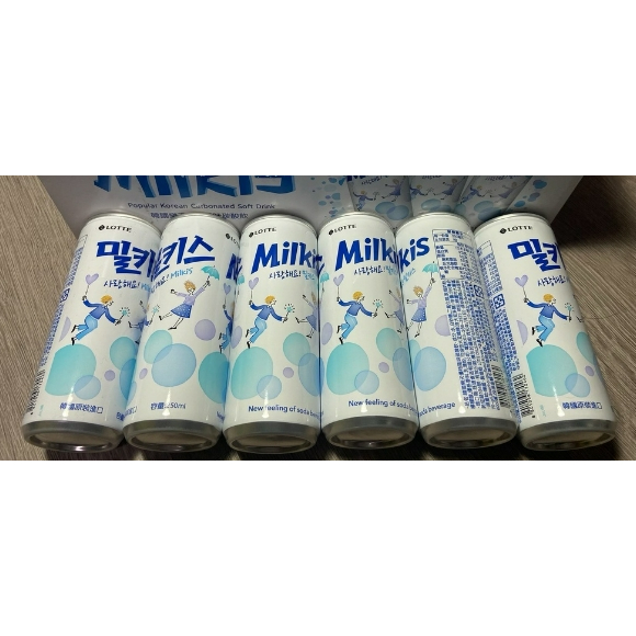 milkis costco的價格推薦 - 2025年8月 | 比價比個夠BigGo