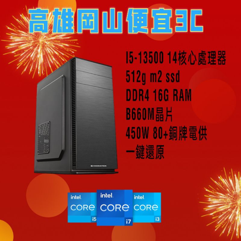 13500t - 優惠推薦 - 2023年2月 | 蝦皮購物台灣