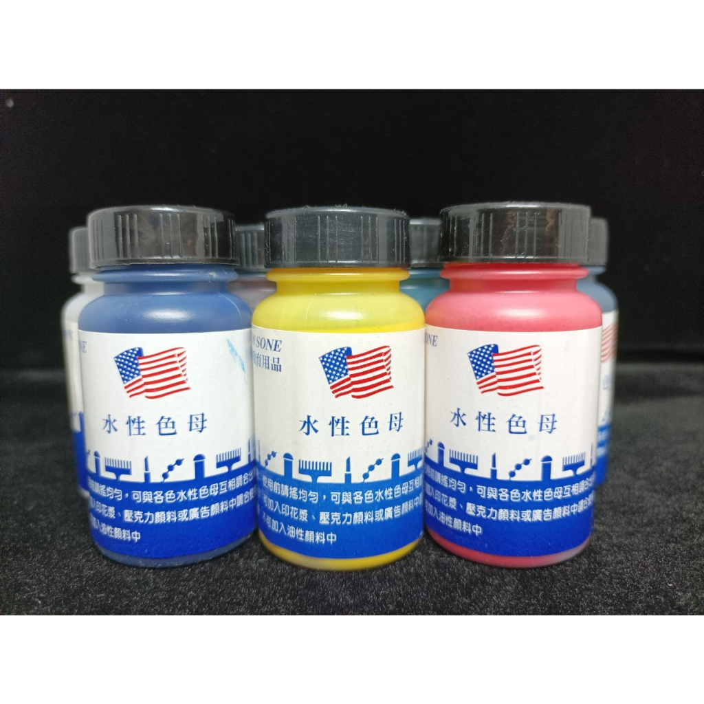 sone-50的價格推薦 - 2025年9月 | 比價比個夠BigGo