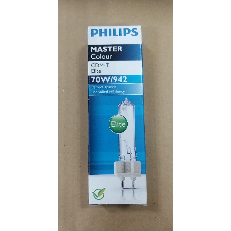 PHILIPS CDM-T 70W/942 G12 陶瓷複金屬燈泡 | 蝦皮購物
