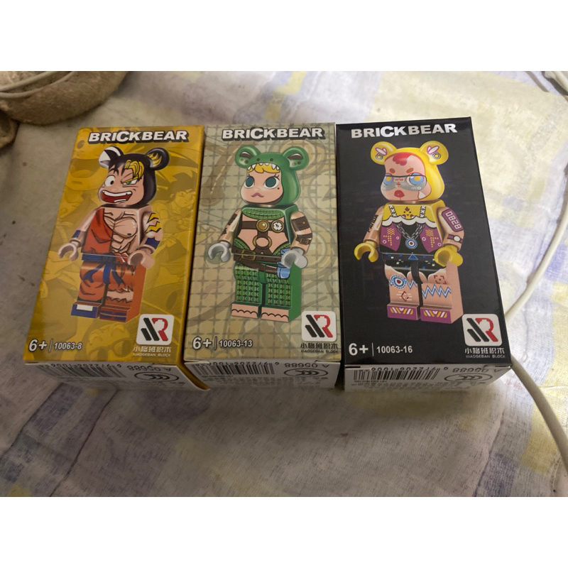 Brickbear的價格推薦 - 2024年7月| 比價比個夠BigGo