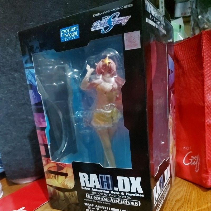 RAH.DX 露娜的價格推薦 - 2025年6月 | 比價比個夠BigGo