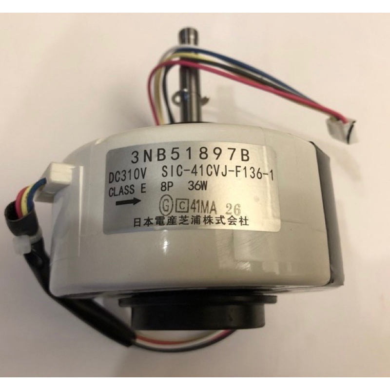 日立冷氣RAS-80NB的價格推薦 - 2025年6月 | 比價比個夠BigGo