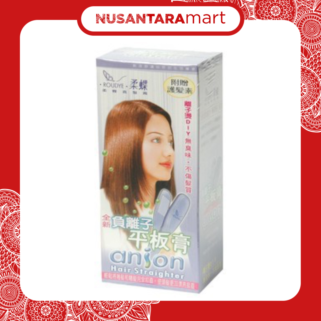 anion hair的價格推薦 - 2025年12月 | 比價比個夠BigGo