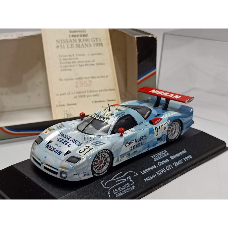 onyx 模型車的價格推薦 - 2025年8月 | 比價比個夠BigGo