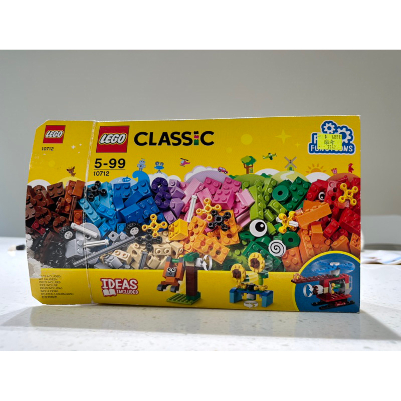 10712 顆粒與齒輪的價格推薦 - 2025年10月 | 比價比個夠BigGo