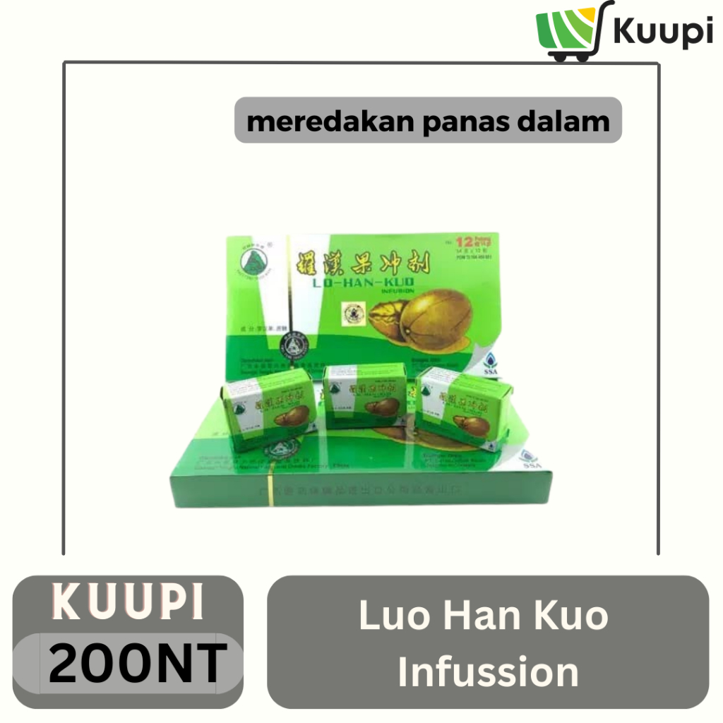 Lohankuo的價格推薦 - 2023年8月| 比價比個夠BigGo