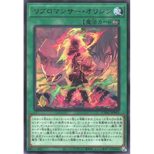 書術士的價格推薦 - 2024年4月| 比價比個夠BigGo