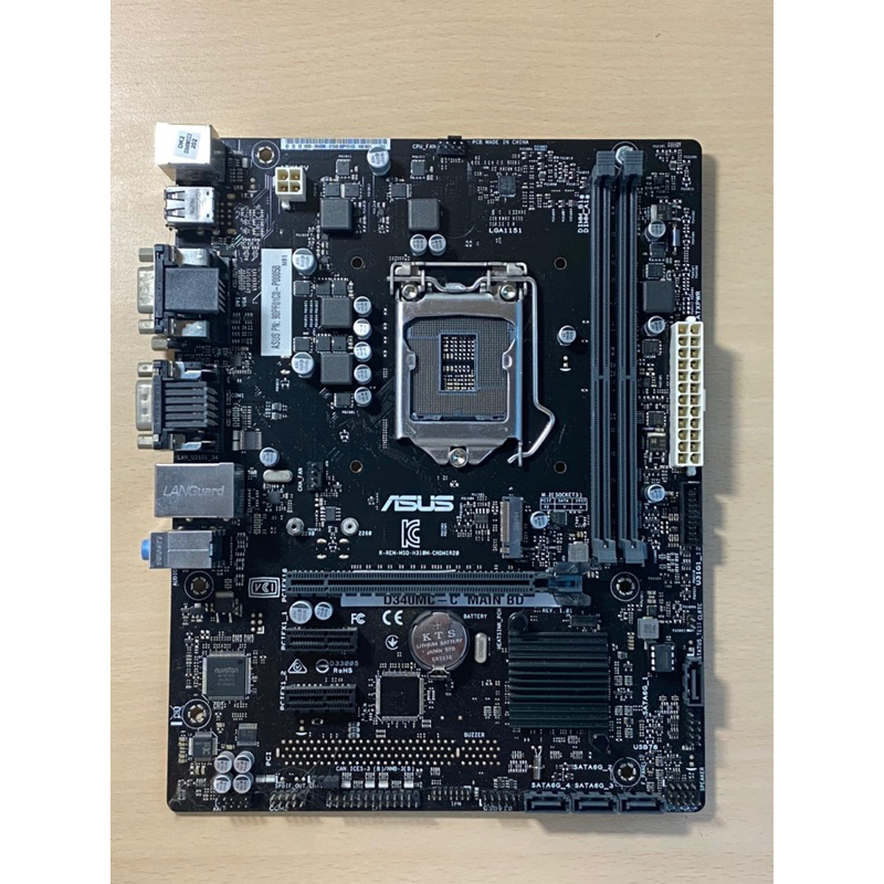 華碩D340MC-C的價格推薦 - 2023年7月| 比價比個夠BigGo