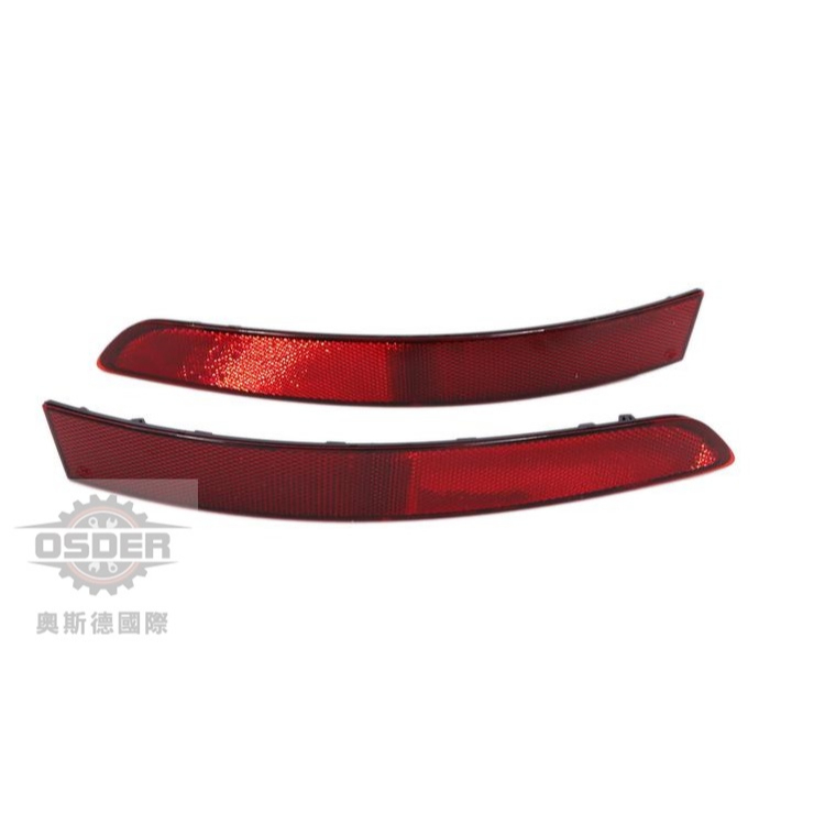 kodiaq 反光條的價格推薦 - 2026年1月 | 比價比個夠BigGo