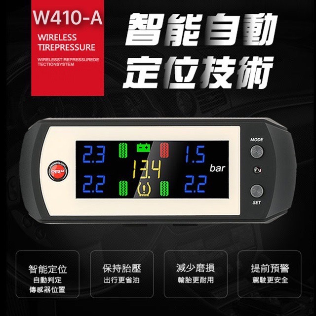 w410a - 優惠推薦 - 2023年3月 | 蝦皮購物台灣