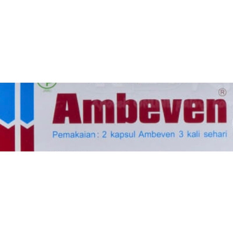 Ambeven的價格推薦 - 2023年7月| 比價比個夠BigGo