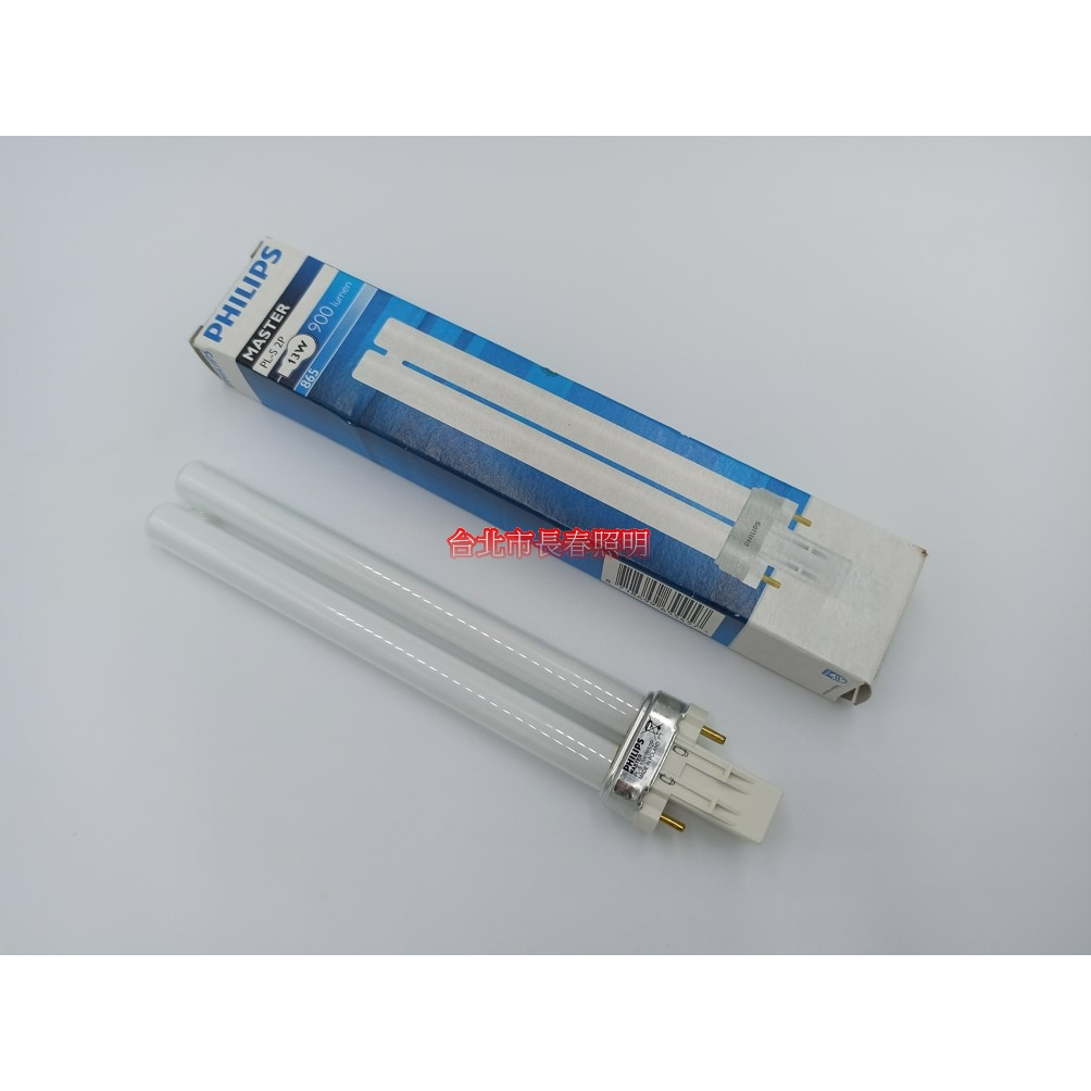 Pls燈管的價格推薦 - 2024年3月| 比價比個夠BigGo