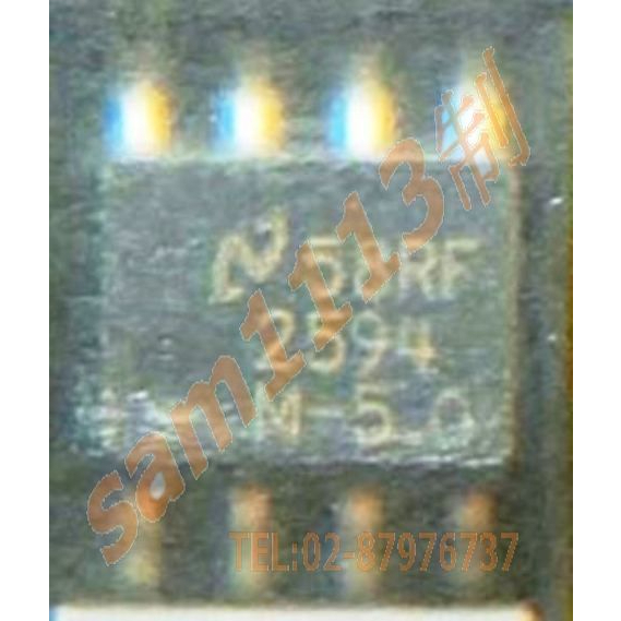 lm2594的價格推薦 - 2025年10月 | 比價比個夠BigGo