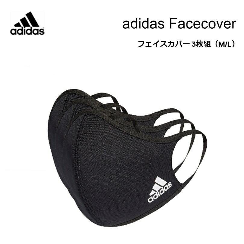 醫療口罩可水洗運動口罩的價格推薦 - 2024年6月| 比價比個夠BigGo