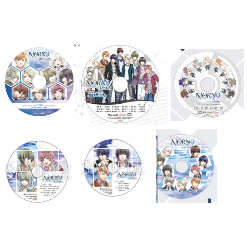 二手 日版 norn9 特典 抓馬 drama 乙女遊戲 乙女 店鋪特典 命運九重奏 norn 9 | 蝦皮購物