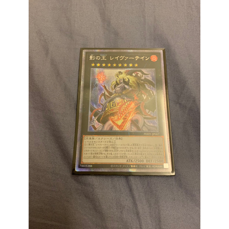 PHHY白鑽的價格推薦 - 2024年2月| 比價比個夠BigGo